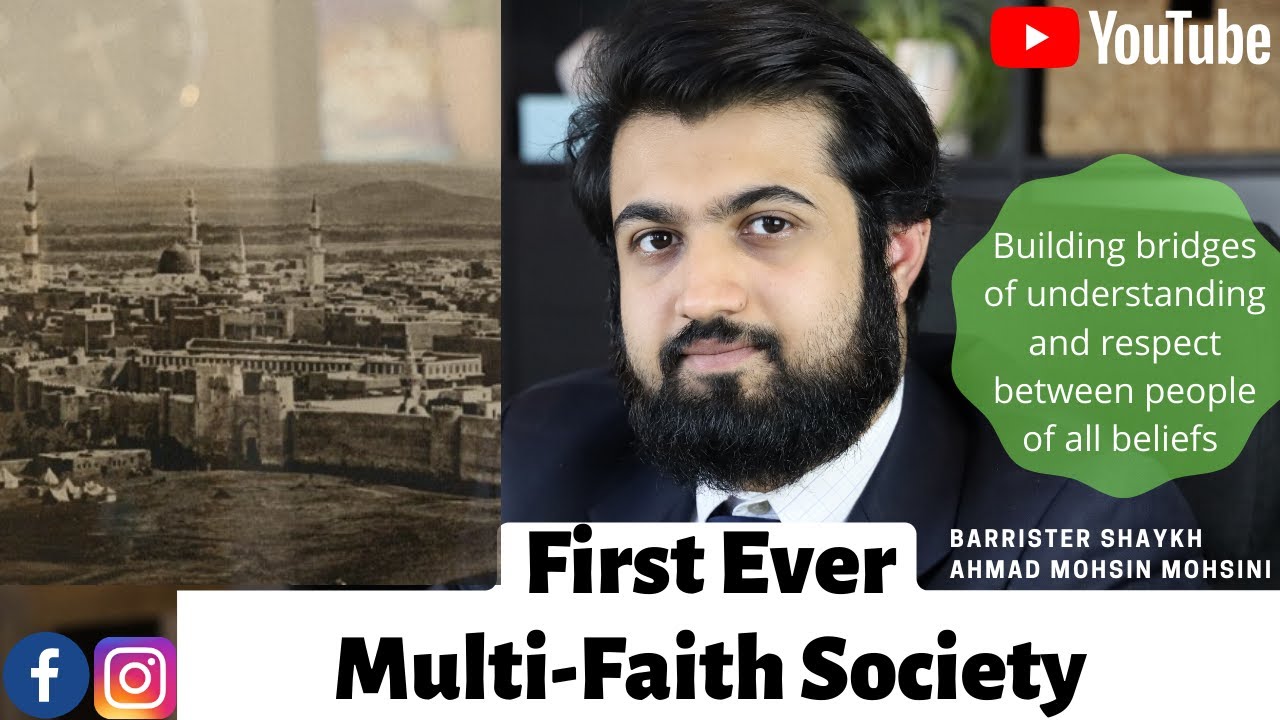 First Ever Multi-Faith Society | ENGLISH | By Barrister Shaykh Ahmad ...