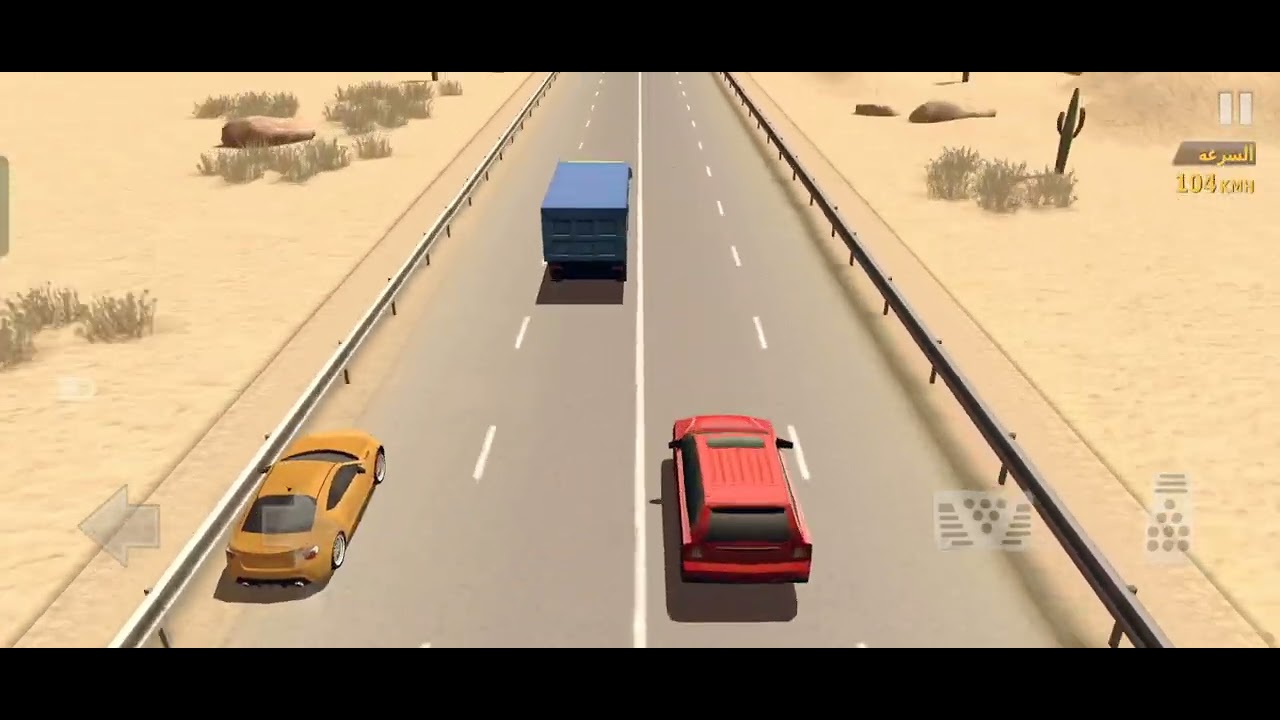 Police Cars Racing - Action-Packed Monster Police Cars Race | Off-Road ...