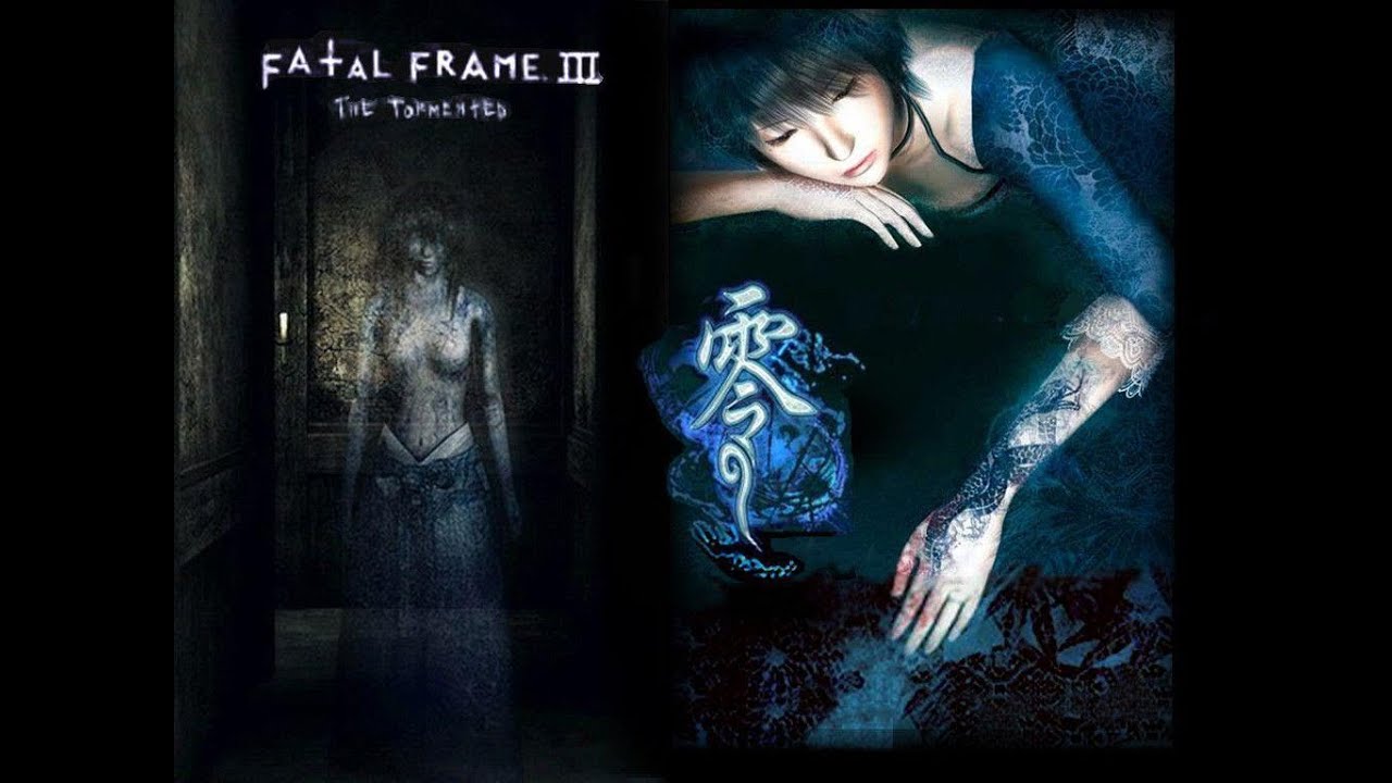 Fatal Frame III: The Tormented - Stream, Part 10: P*ss off, ghost ...
