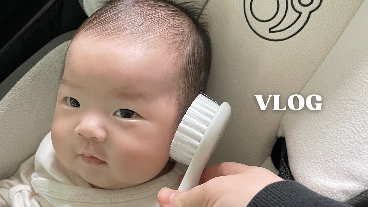 Vlog 초보 엄마빠의 육아일기 👨👩👧 • 50일 셀프 촬영 유아차 적응기 캠프밸리 수유의자 두상 베개 수유등