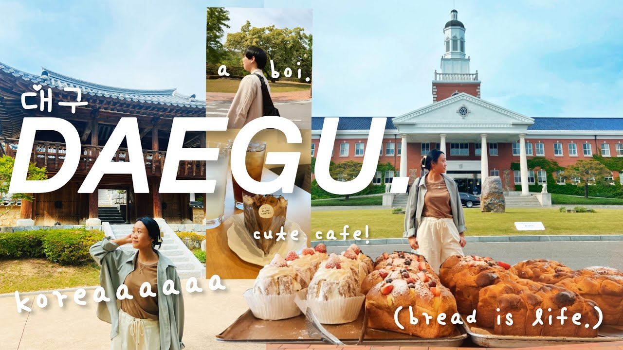 DAY TRIP TO DAEGU 🇰🇷 (seeing friends, Keimyung Uni, Webtoon recs) - YouTube