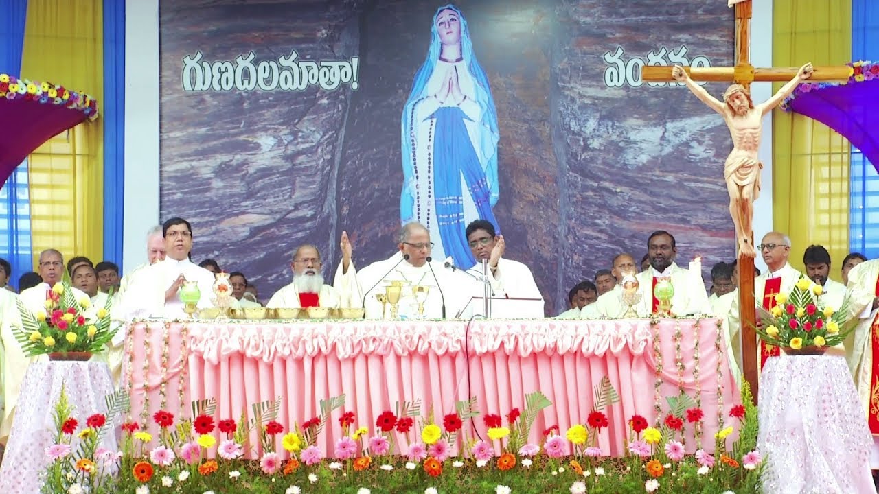 GUNADALA MATHA FEAST | VIJAYAWADA DIOCESE | - YouTube