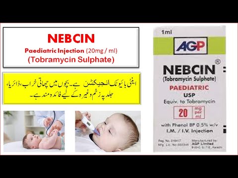 Nebcin Injection Uses in Urdu || Tobramycin Injection || Tobramycin ...