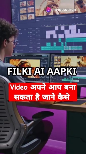 Filki Ai से अपने आप Video कैसे बनाएं। Auto Video Gerneted Al। Best ...