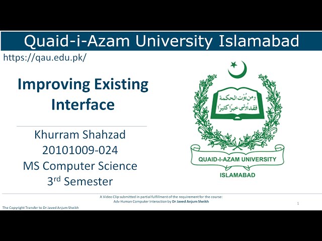 Qau Islamabad Logo Quaid I Azam University Islamabad