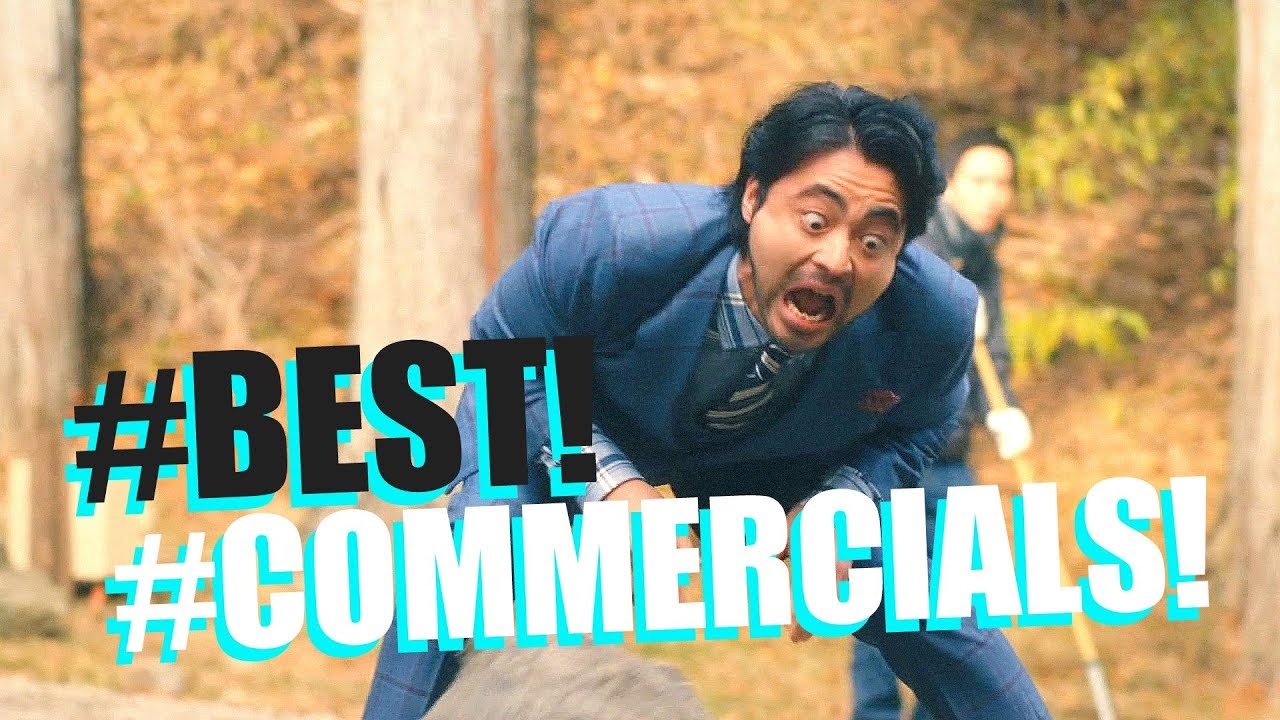 BEST JAPANESE COMMERCIALS OF 2018 | SPRING SPECIAL | 4K UPSCALE - YouTube