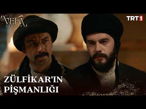 “İnsan, yanlışın yanında bulundukça ziyan olur!” - Vefa Sultan 2. Sezon 17. Bölüm @trt1