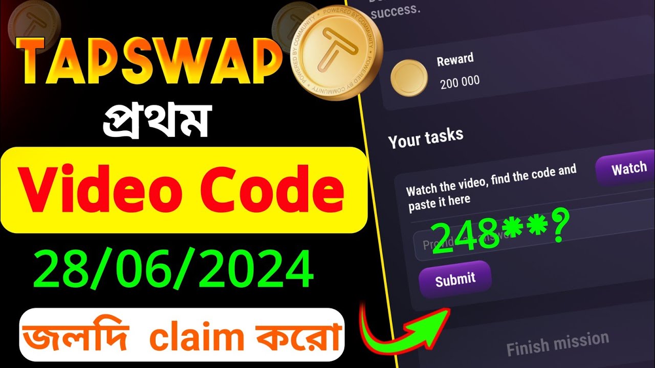 Tapswap First Video Code | tapswap cinema complete | tapswap New Update | tapswap update - YouTube
