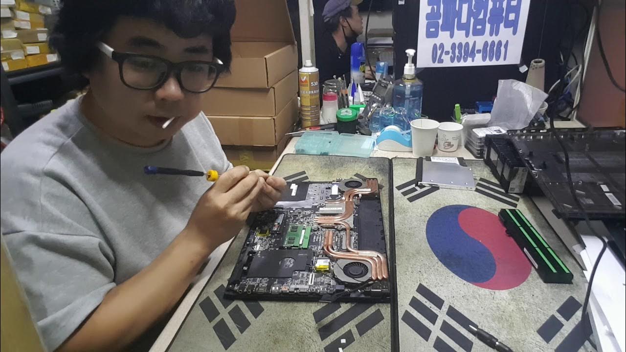 MSI GP62-7RDX MS-16J9 케이블 교체 - YouTube