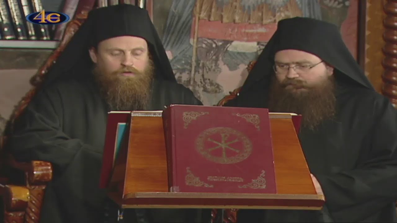 Παρακλητικός κανόνας στον Άγιο Δημήτριο - Ιερά Μονή Αγίας Τριάδος ...