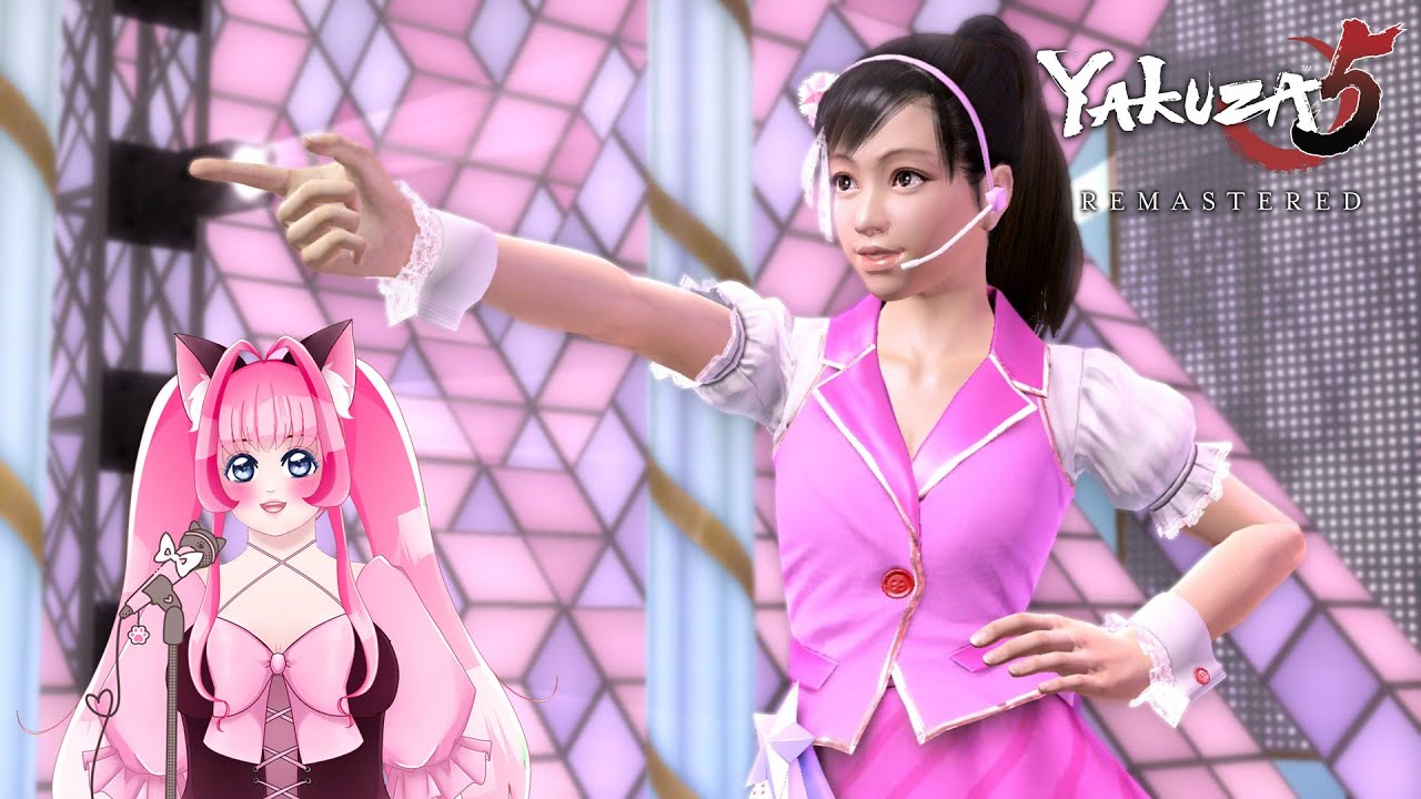 NEXT STAGE PRINCESS LEAGUE | Yakuza 5 Remastered Part 13 - YouTube