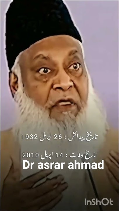 #islam#islamicstatus #dr asrar ahmad#islamicstatus - YouTube