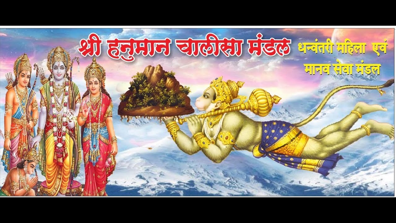 Jaydev Gosai Live Stream - YouTube