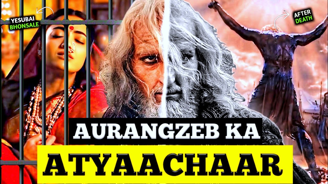 Yesubai Bhonsale Ka Kya Hua | What Happened with Yesubai Bhonsale ...