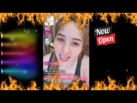 เจ้าบท เจ้ากลอน คงเหงาแหละ