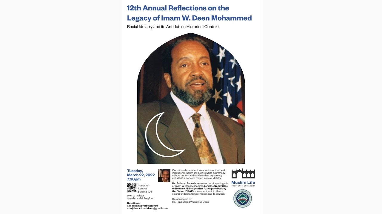 12th Annual Reflections on the Legacy of Imam W. Deen Muhammed - YouTube