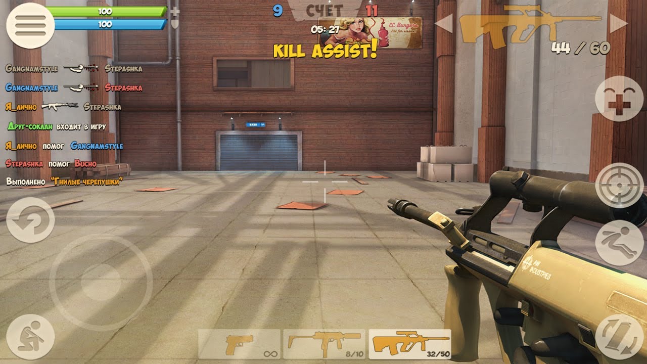 Contra City - Online Shooter (3D FPS) - Contra City Online Android ...