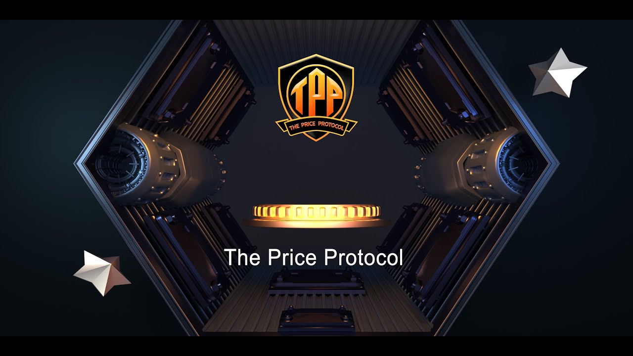 What is the price protocol？ - YouTube
