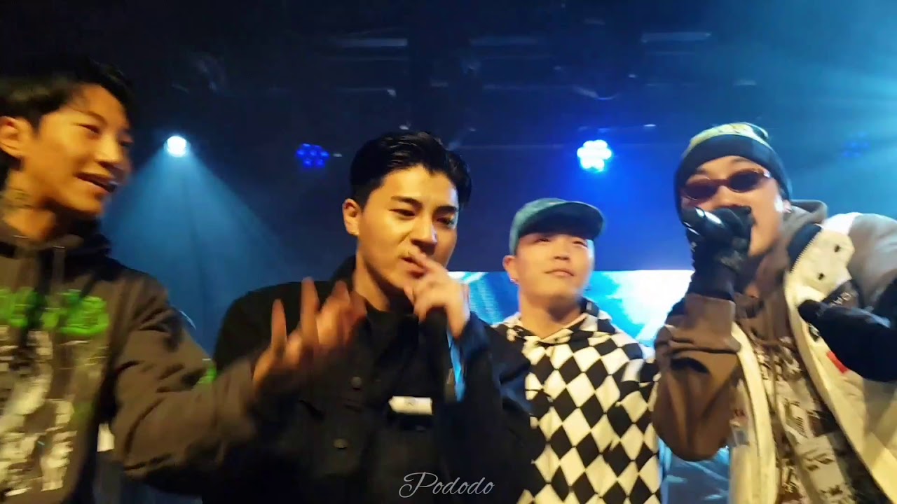 200201 MBA (Most Badass Asian) | SILLIM ROCKSTAR - YouTube