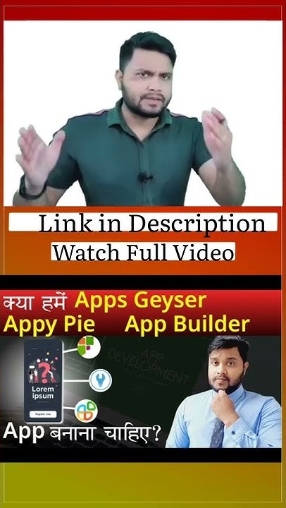 How To Make an App With AppsGeyser? | AppsGeyser Se App Kaise Banaye ...