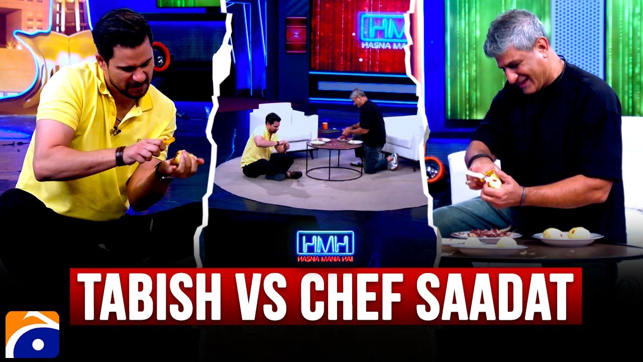 Tabish Hashmi vs Chef Saadat Siddiqi - Hasna Mana Hai - Geo News - YouTube