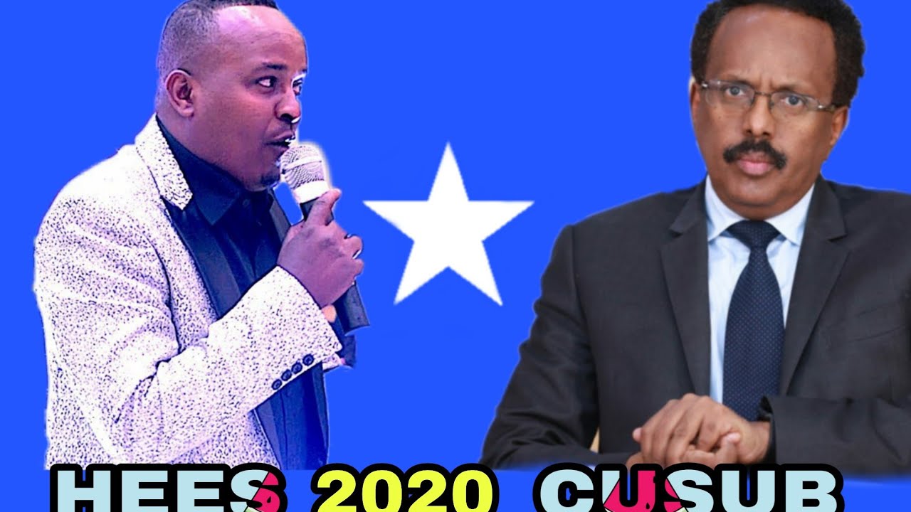 BK HEES CUSUB SOMALIA 2020 MUQDISHO GOB WEEYAAN - YouTube