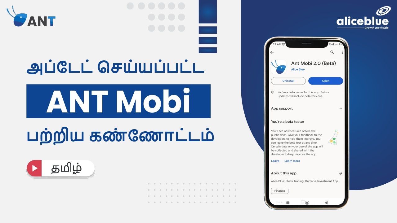 Overview of Revamped ANT Mobi Application | Alice Blue - YouTube