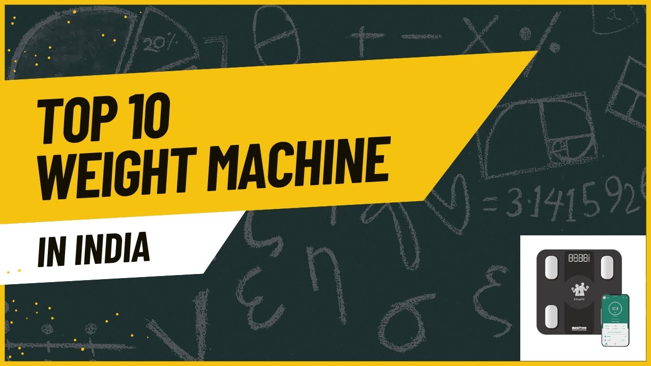 Best weight machine for home in India - YouTube