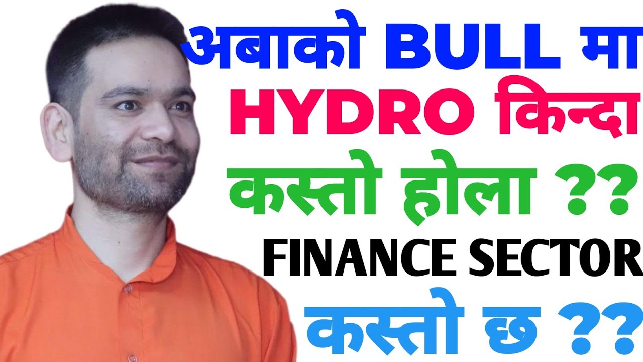 अबाको BULL मा HYDRO किन्दा कस्तो होला | Nepse Technical Analysis By Ajay Singh Thapa - YouTube