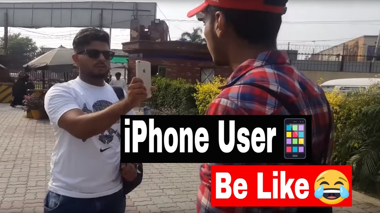 #iPhone User be Like || University of Sialkot - YouTube
