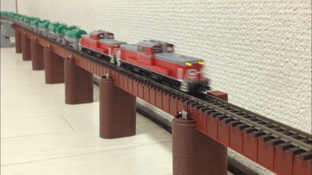 DD511061+DD511081+ﾀｷ1 14 - YouTube