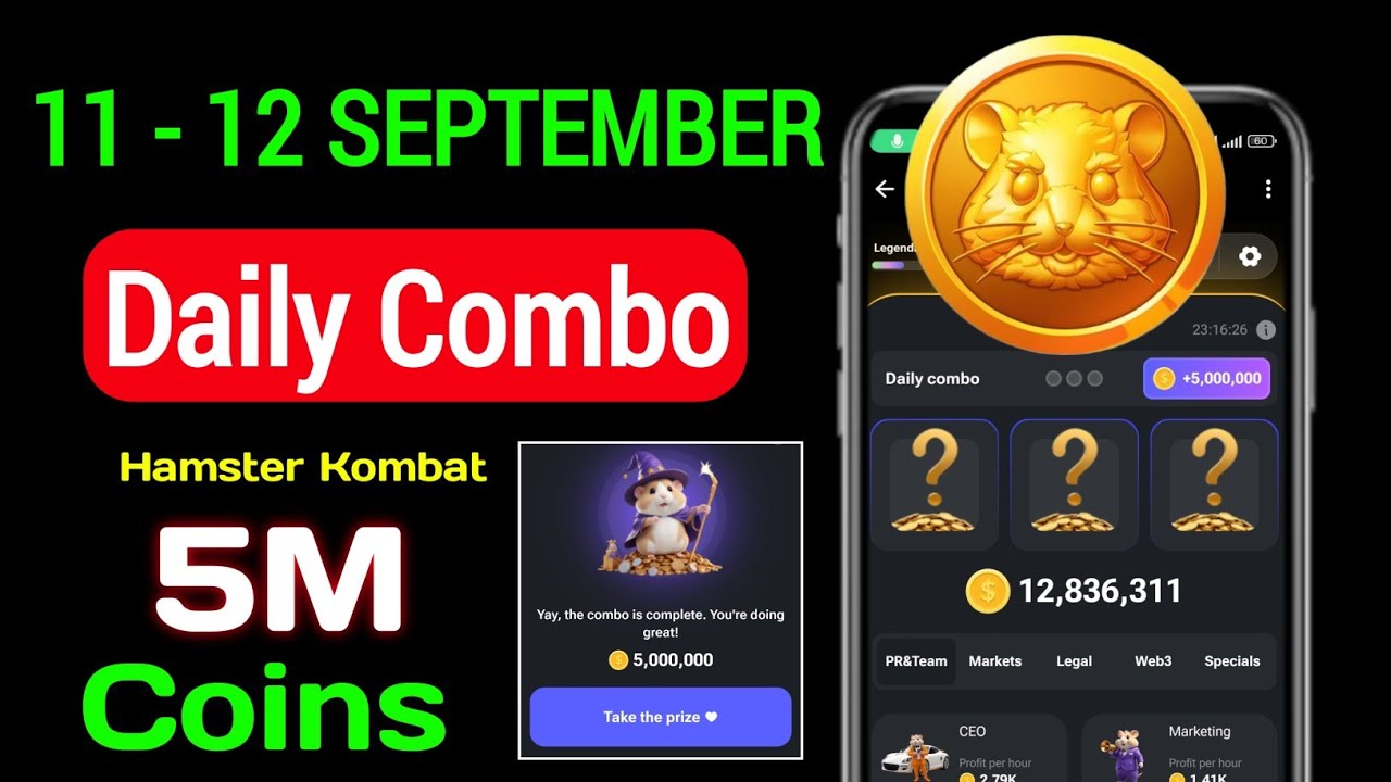 12 September Daily Combo | Hamster Kombat Daily Combo Today | 12 ...