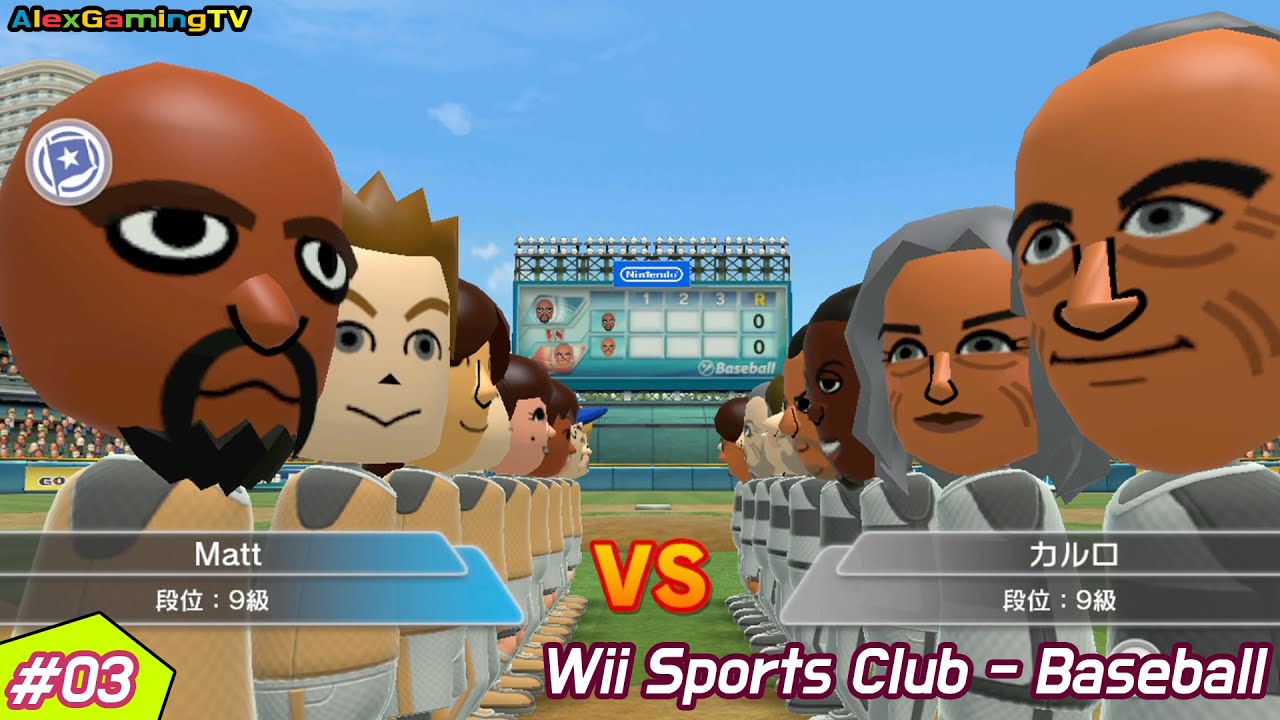 Wii Sports Club - Baseball (Wii U, #003) Player Matt Team ( Road to Pro ...