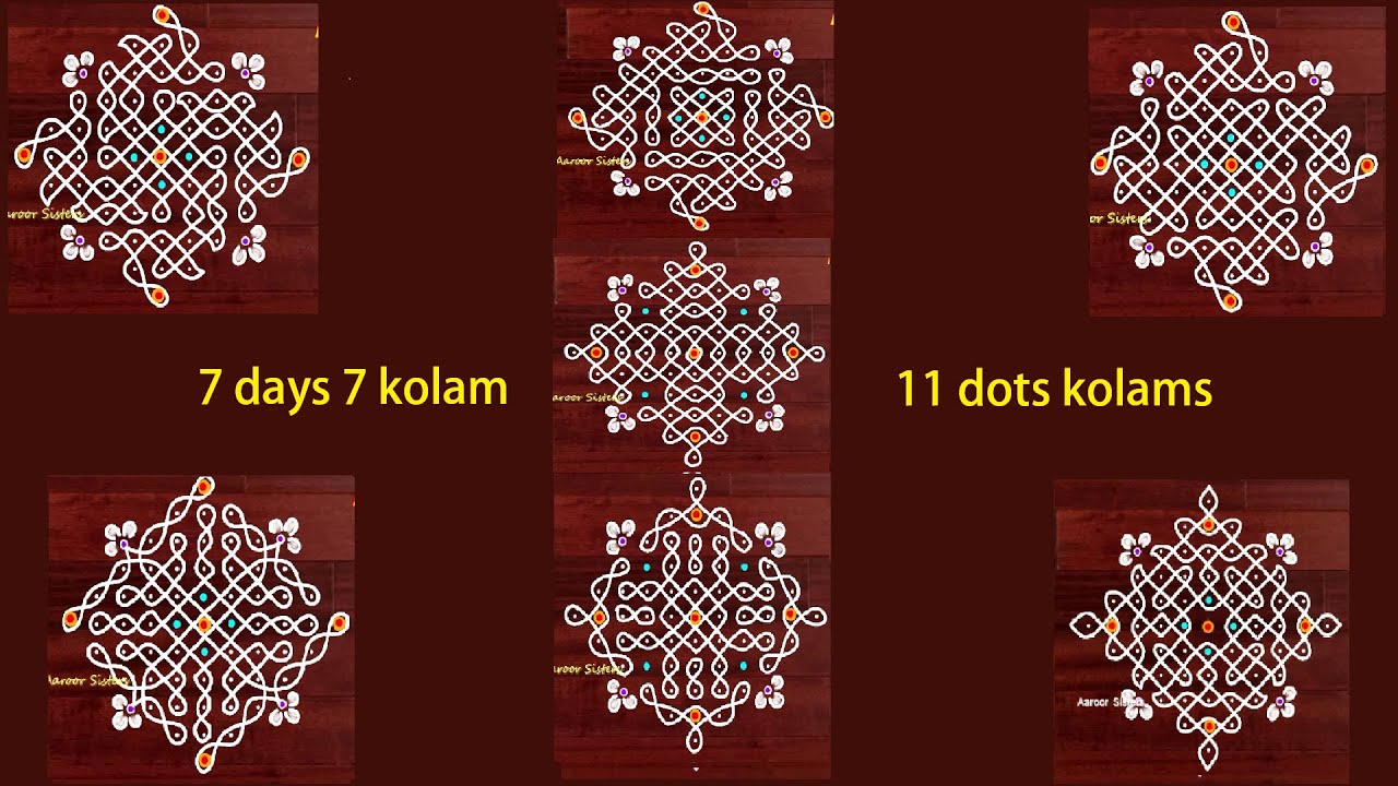 7 days 7 kolam collection! , simple 11 dots kolam ! straight dots ...