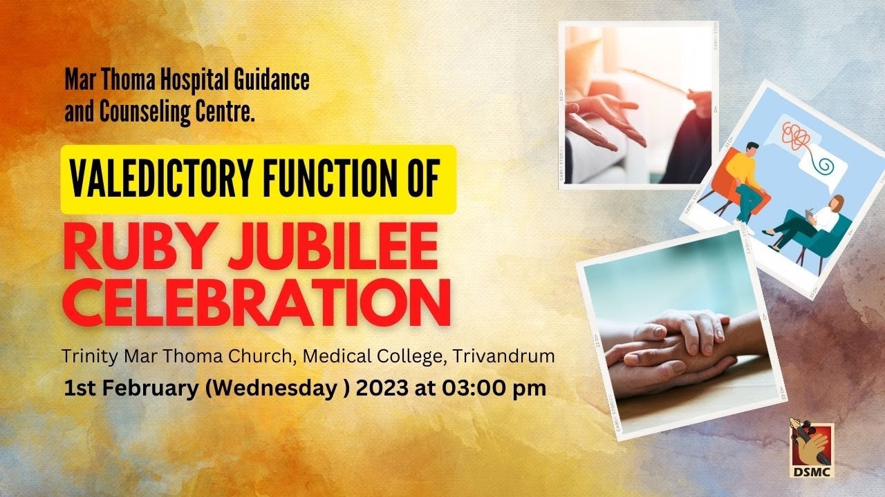 TRIVANDRUM MAR THOMA GUIDANCE CENTRE | RUBY JUBILEE VALEDICTORY FUNCTION | 01.02.23 | DSMC MEDIA ...