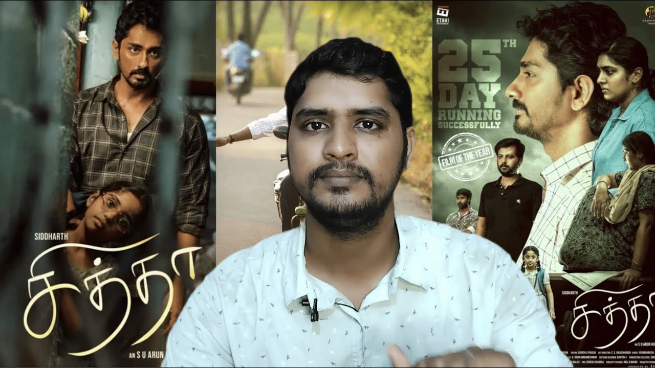 chithha movie review - YouTube