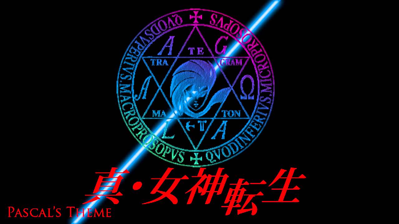 Pascal's Theme - SMT I - YouTube