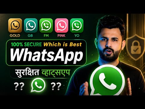 Which WHATSAPP Is Best & 100% Secure? | GB WhatsApp vs FM vs Yo vs Official WhatsApp | Best WhatsApp