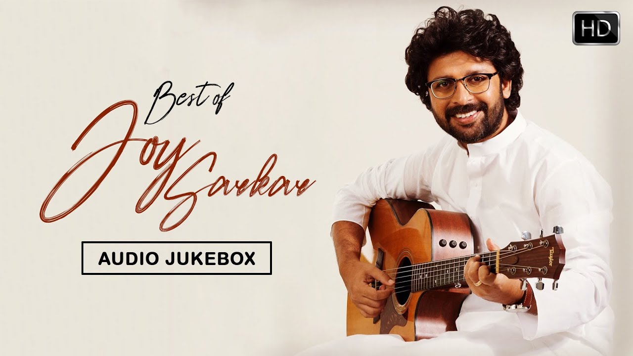 Joy Sarkar Special | Best of Joy Sarkar - Audio Jukebox | Bengali Songs | Amara Muzik Bengali ...