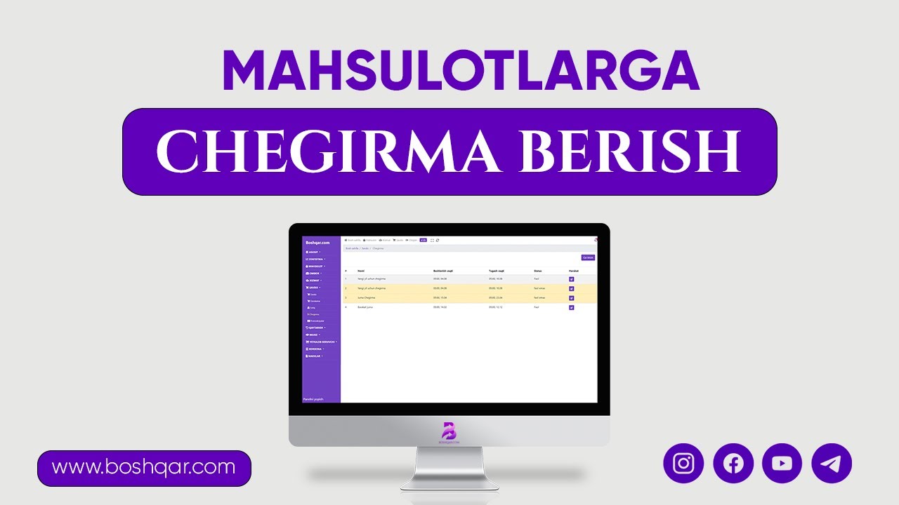 Mahsulotlarga chegirma berish - YouTube