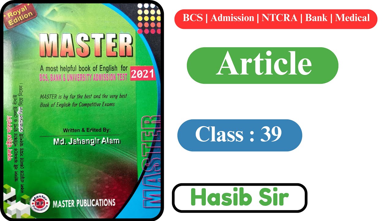 Master Book Free Classes- ll Class 39 ll Article ll WhatsApp number ...