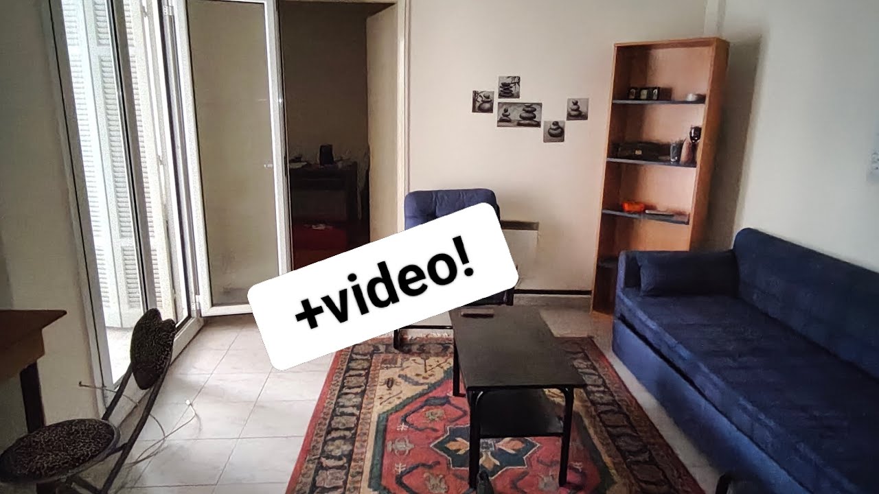ΚΩΔΙΚΟΣ 113061! ΑΓΙΑΣ ΣΟΦΙΑΣ ΜΕ ΙΑΣΩΝΙΔΗ - ΠΑΝΕΠΙΣΤΗΜΙΑ! ΕΝΟΙΚΙΑΖΕΤΑΙ ...