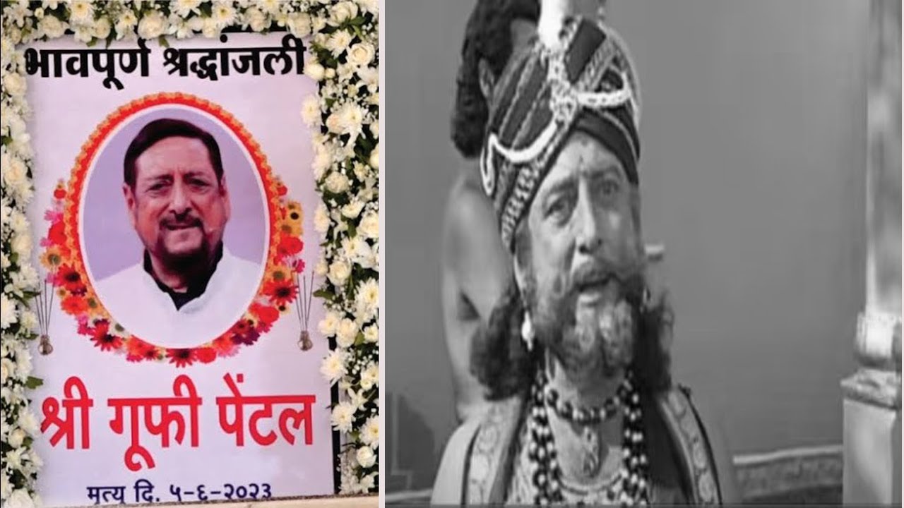 Bollywood's Emotional Farewell to Gufi Paintal at Prayer Meet@sdkch ...