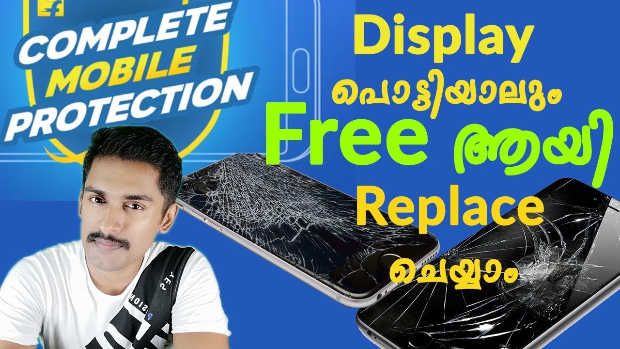 Complete Mobile Protection Flipkart Explained here - YouTube
