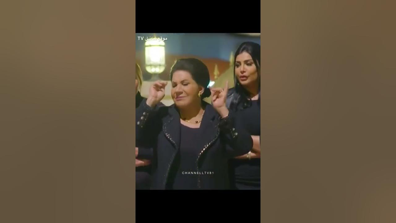 مسلسل هم نوايا Youtube