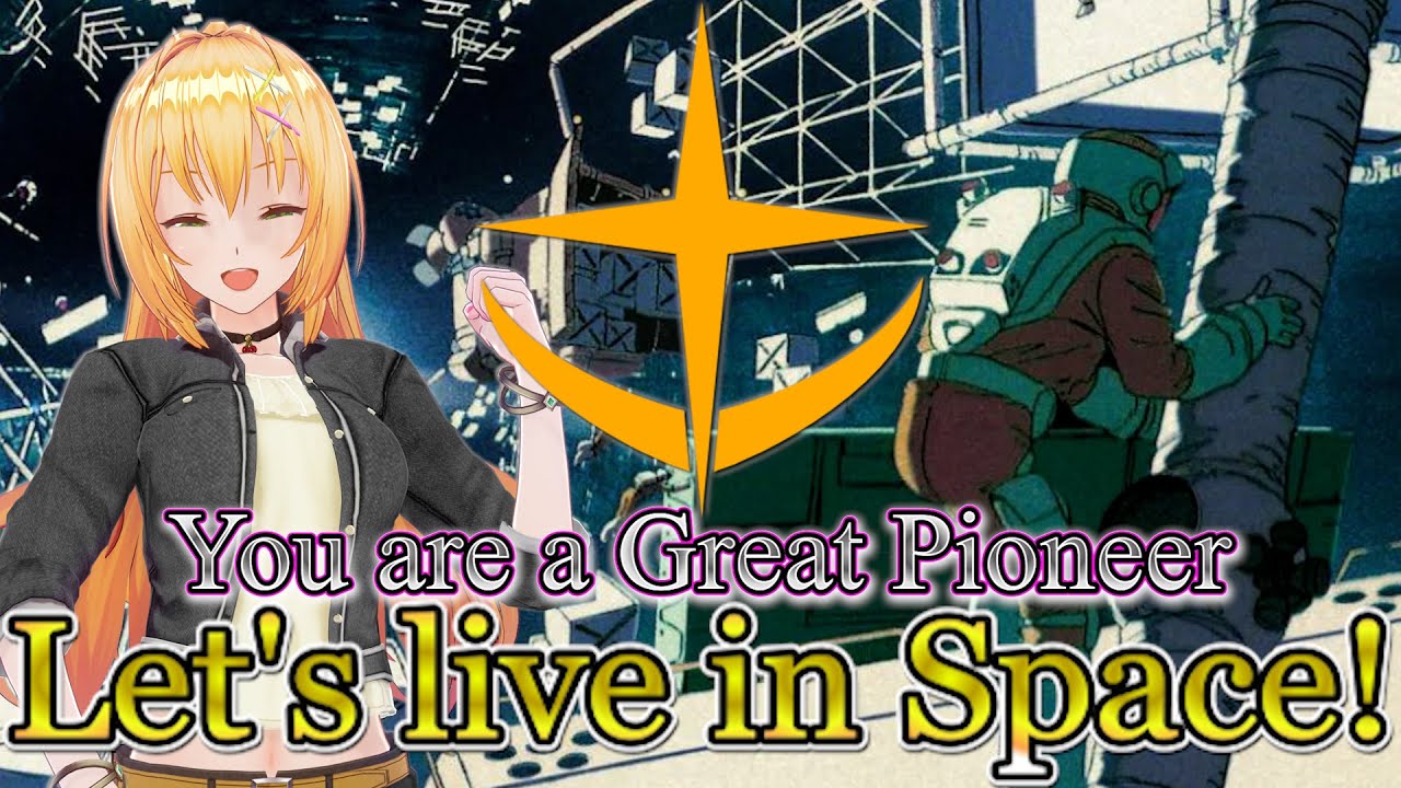 Let's live in space! A message from the Earth Federation Government ...