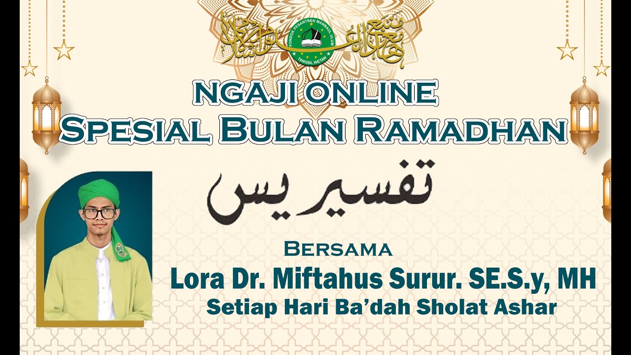 🔴LIVE NGAJI ONLINE Bersama Lora Dr. Miftahus Surur. SE.S.y, MH - YouTube