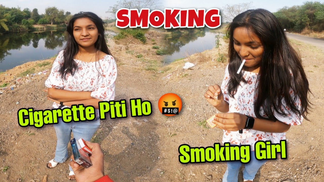 Cigarette 🚬 Smoking Cute Girl 😳 Ye Ladki Cigarette Piti Hai 🤬| SMOKING ...