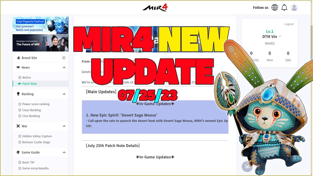 MIR4 NEW UPDATE 07/25/23 - YouTube
