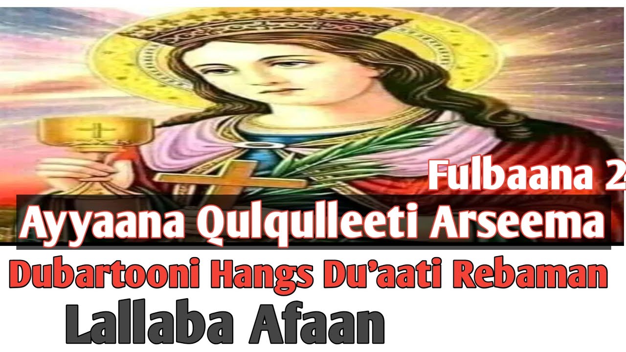 Dubartoonis Hanga Du'aati Rebamaan.Lallaba Afaan Oromoo Ayyaana Qu ...